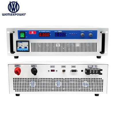 50~150V 6000W Output - Wemaxpower