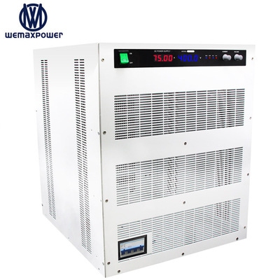 1~150V 25000W Output - Wemaxpower