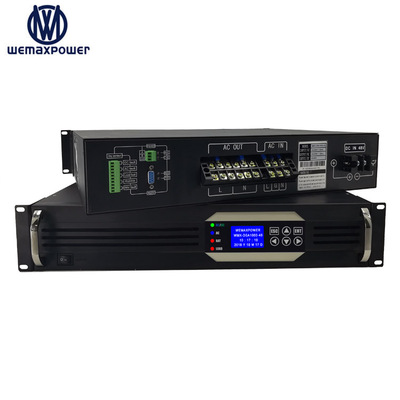 125Vdc to 220Vac 1~10KVA telecom dc to ac pure sine wave 19inch 2U Rack ...